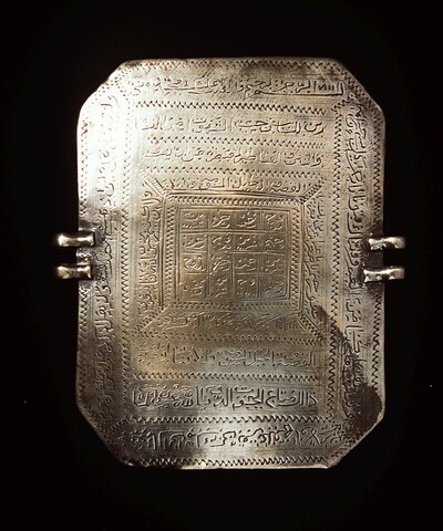 Amulets from around the world | Europeana