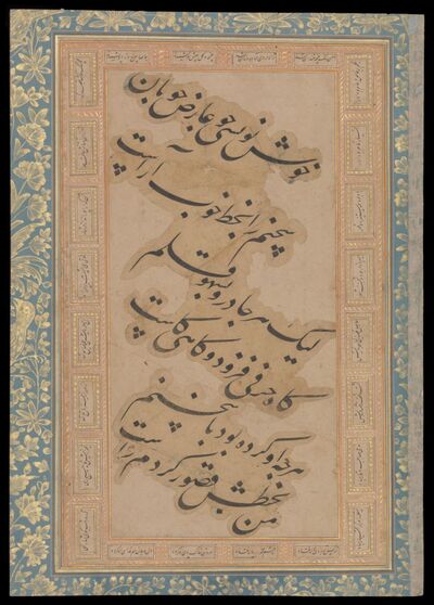 Calligraphy in Persian, folio from an album for Muhammad Quli Qutb Shah ...