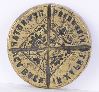Spaudas | Europeana
