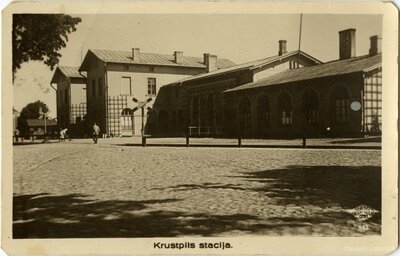 Krustpils stacija | Europeana