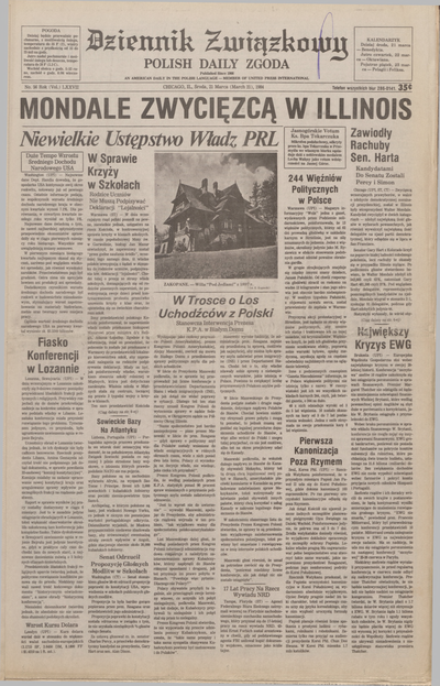 Dziennik Związkowy = Polish Daily Zgoda : an American daily in the ...