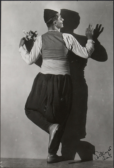 Iconic Israeli dance | Europeana