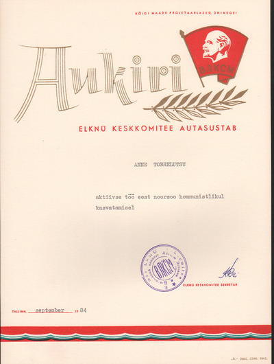 Aukiri, Anne Tobreluts | Europeana