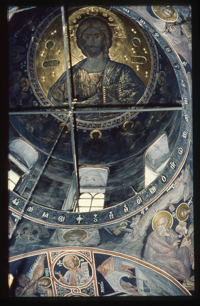 Monastery of Great Lavra, Mount Athos, Greece | Europeana