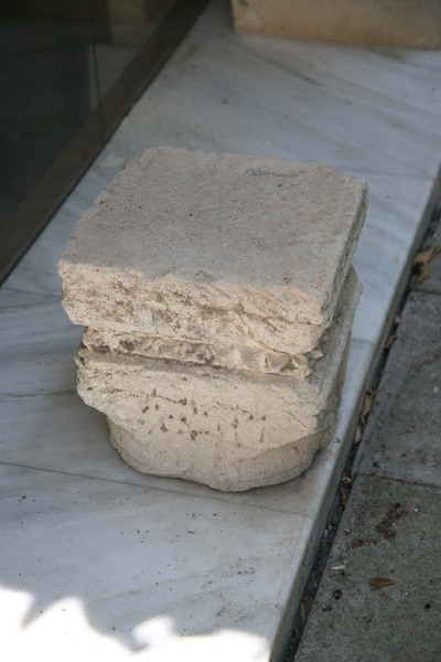 Stone capital | Europeana