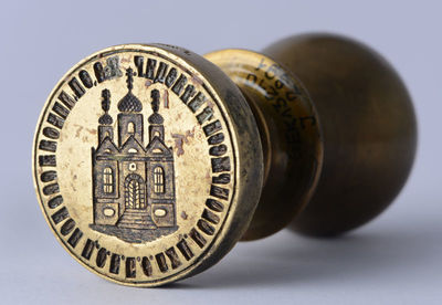 Spaudas | Europeana